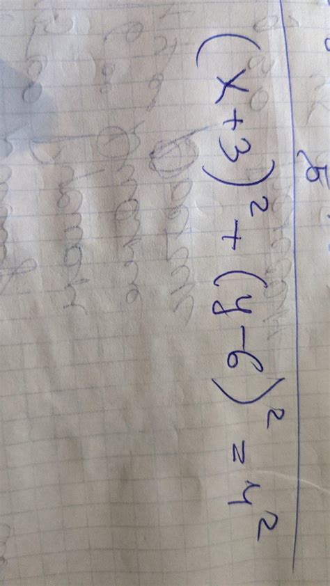 Запишіть рівняння кола з центром у точці 3 6 і радіусом 4 ДОПОМОЖИТЬ БУДЬ ЛАСКА