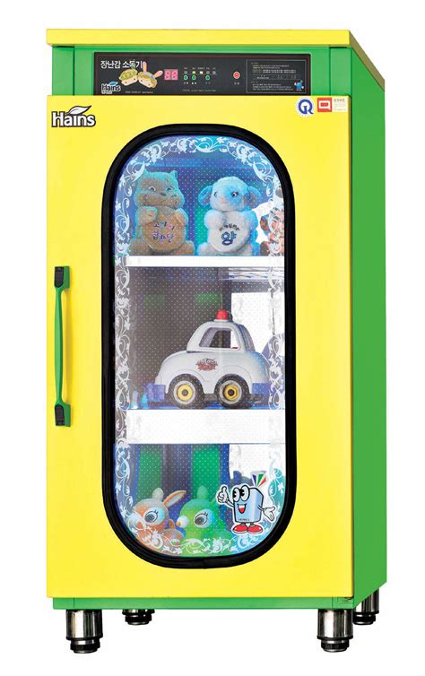 EZ Mart Singapore Online Market Portal Toy Ultraviolet UV C Steriliser