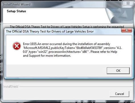 Error 1935 When Installing Software