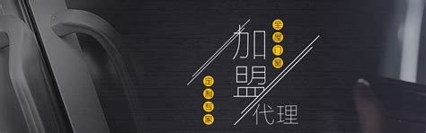 佛山欧德森门窗有限公司