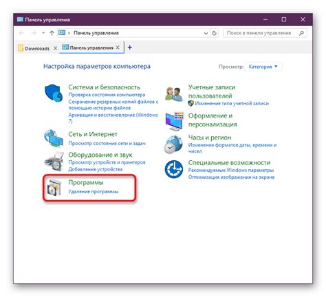 Jak Wyłączyć Funkcję Hyper V W Systemie Windows 10