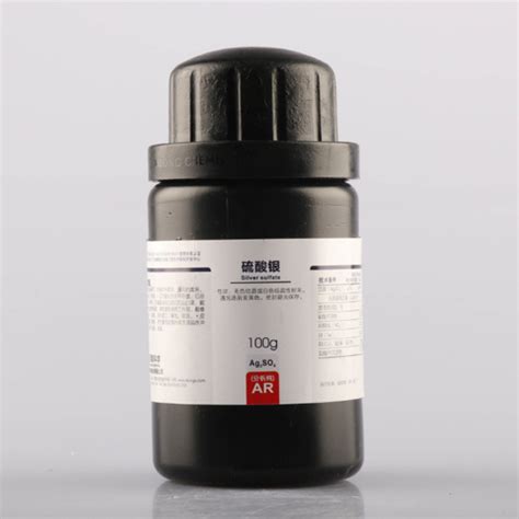 西陇硫酸银AR100g分析纯具有那些用途