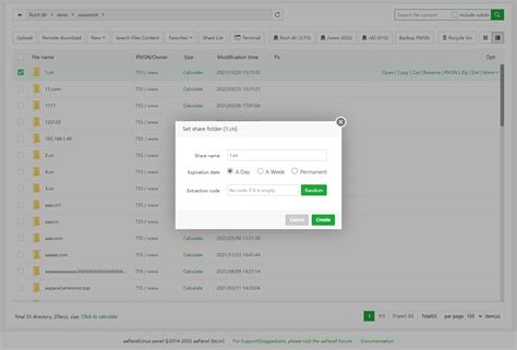 Aapanel Free Hosting Control Panel