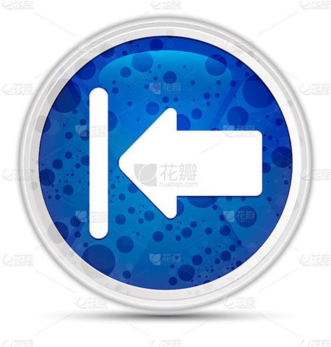 背部图标豪华蓝色圆形按钮