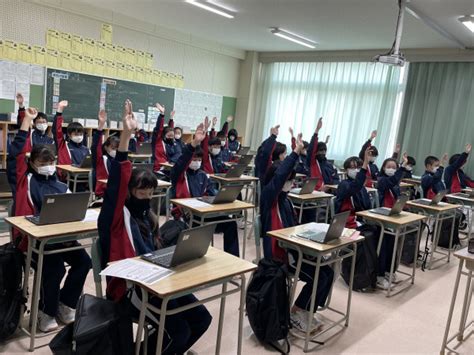いじめ撲滅宣言採択 北広島市立東部中学校