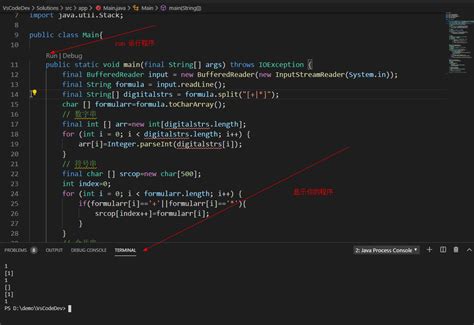 Vscode Java运行设置vsintellicodemodifyeditorsuggestselection Csdn博客