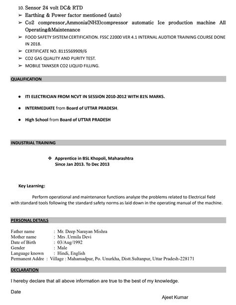 Ajeet Kumar On Linkedin Job Help 19 Comments