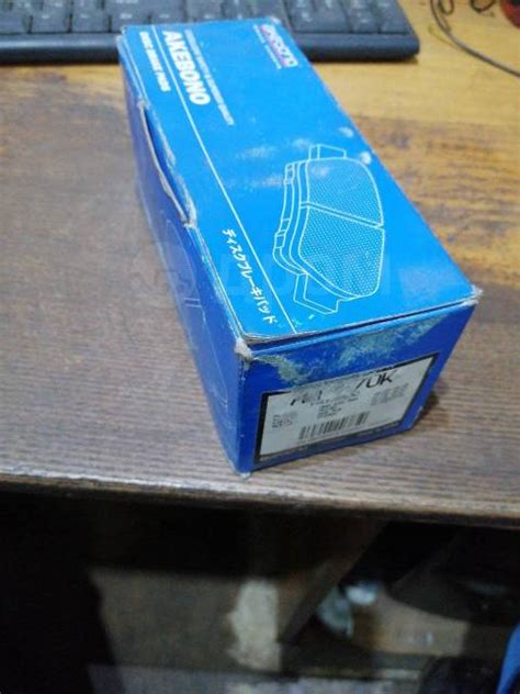 Купить Колодки тормозные передние Akebono в Барнауле по цене: 1 700 ...