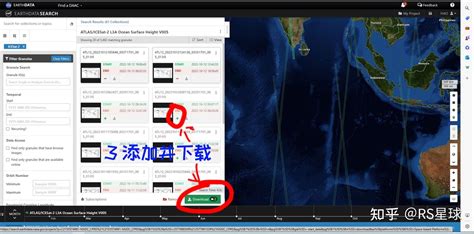 ICESAT 数据下载方式整理 知乎