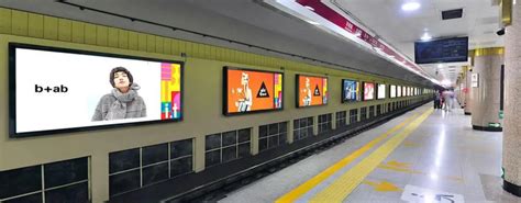 地铁广告投放实际效果调查统计 山西永耀正略文化传播有限公司