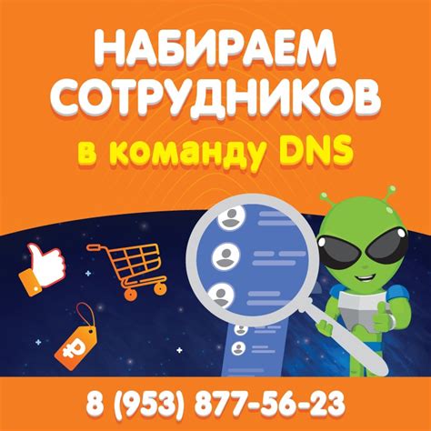 Татарск - Online | ВКонтакте