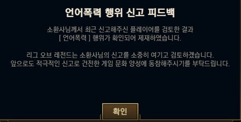 정의구현 섹스 ㅅㅅㅅㅅㅅㅅㅅ 야구 에펨코리아