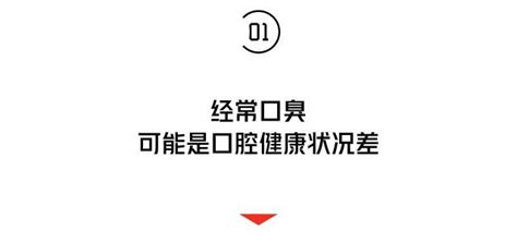 女子牙齦出血 以為上火一查竟是白血病就醫檢查竟是白血病