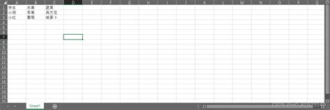 Python Pandas库导入excel数据（xlsx格式文件）函数：readexcelpandas导入excel数据 Csdn博客