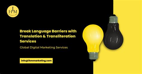 Ihm Marketing Pro Translation And Transliteration