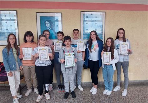 Окружно такмичење из биологије