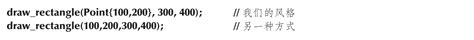 1912 操作 C程序设计：原理与实践（进阶篇）（原书第2版） Book