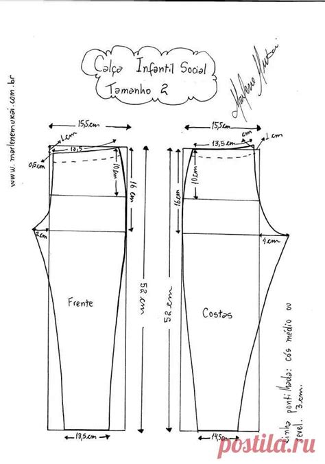 Марлен Мукай детские выкройки 9 тыс изображений найдено в Яндекс Карт Bērniņiem Un