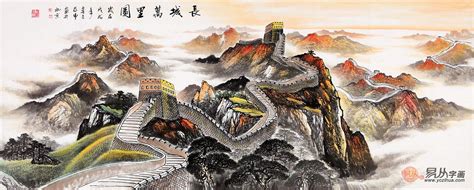 祝寿庆生