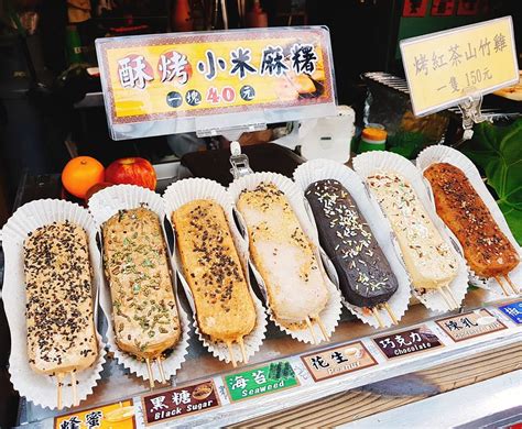 【南投】日月潭美食必吃！ 超人氣「酥烤小米麻糬」登場 一次滿足鹹、甜口味太療癒～ Foody 吃貨