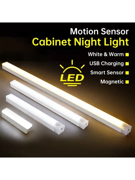 Ночник с датчиком движения беспроводной светодиодный Usb тип перезаряжаемый светильник для