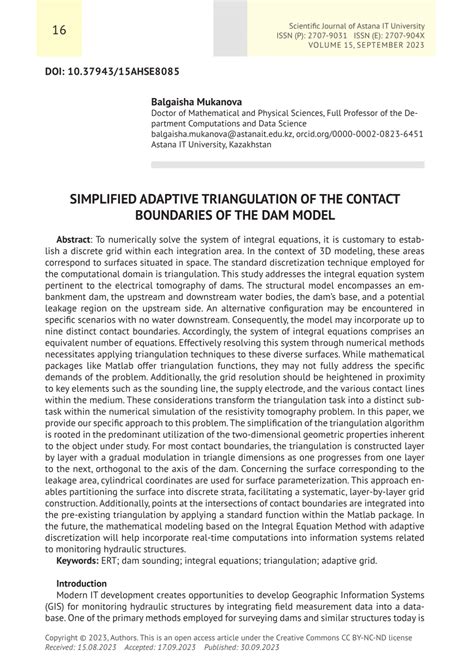 Pdf Simplified Adaptive Triangulation Of The Contact Boundaries Of The Dam Model