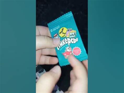 Попался редкий стикер😝 - YouTube