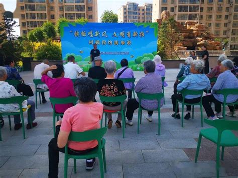 人大代表助推村规民约践行社会新风尚 宣传 文明 群众