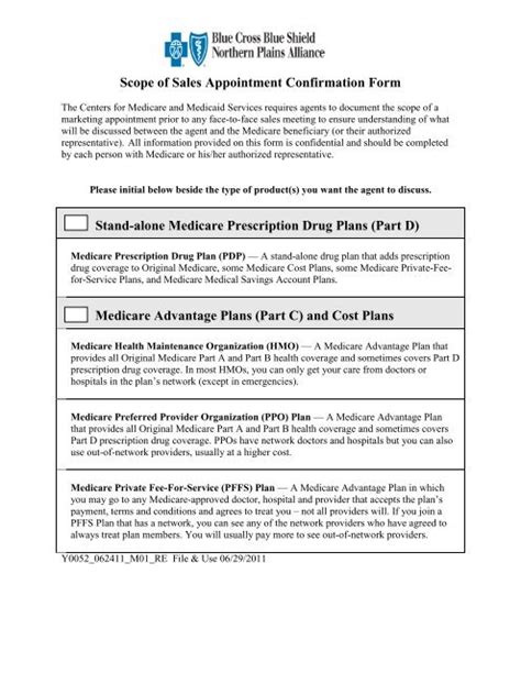 fillable scope of appointment form printable forms free online