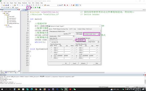 Stm32 Hal库开发快速入门stm32hal库开发 Csdn博客