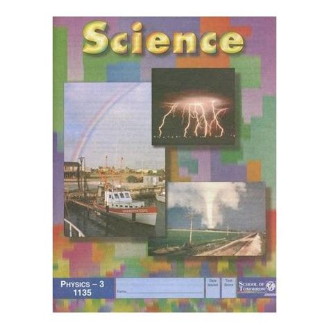 Physics Pace 1135 Grade 12