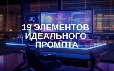 8 способов как получить доступ к Chatgpt в России пошаговая инструкция