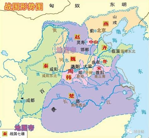 東周 堡壘 燕長城 每日頭條