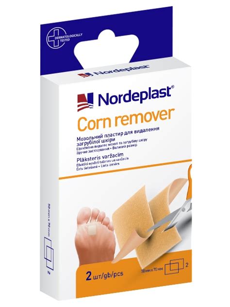 Мазольний пластир СаліПласт 50х70мм 2 шт інструкція ціна відгуки аналоги Купити