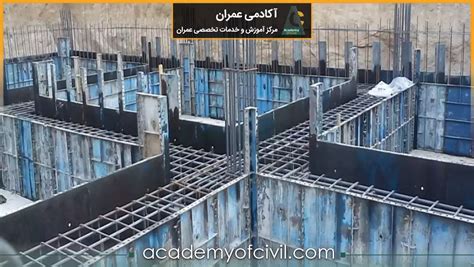 قالب بندی بتن؛ انواع قالب بتن و تجهیزات آن آکادمی عمران