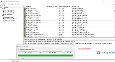 pip install uwsgi 报错 AttributeError module os has no attribute