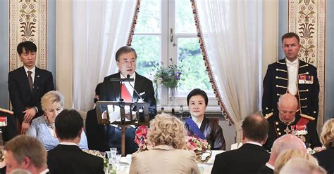 文대통령 노르웨이 한반도 평화 韓 노력에 확고한 지지