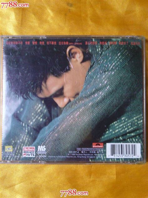 张学友《忘记你我做不到》＊＊版cd 音乐cd Se20952376 零售 7788收藏收藏热线