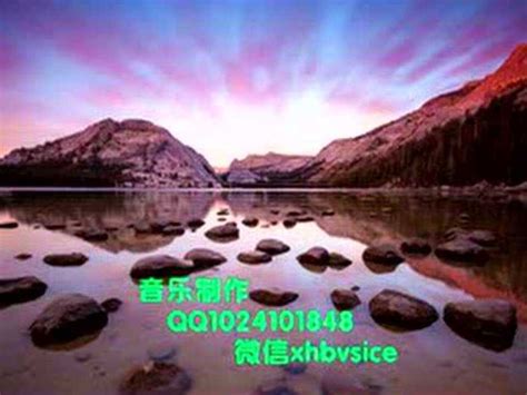万芳新不了情 原版伴奏试听 高清1080P在线观看平台 腾讯视频