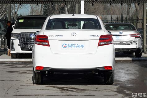 【yaris L 致享15l Cvt 领先plus版正后水平图片 汽车图片大全】 易车