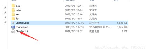 Windows下charles乱码解决windows Clarles Contens乱码 Csdn博客