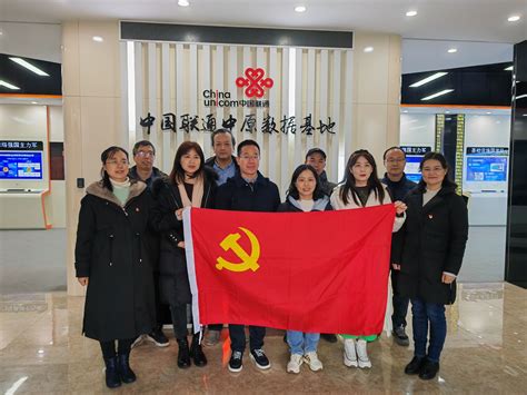 校企党建联创联建 引领事业持续发展 计算机学院软件学院