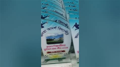 আদি ডিজিটাল প্রিন্টিং হাউজ Youtube