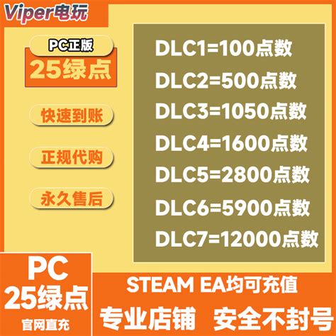 原神云游戏官网入口在哪里如何玩转云游戏 原神 淘宝百科网