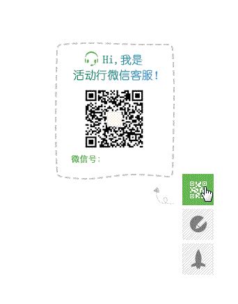 jQuery平滑返回顶部代码 IT书包