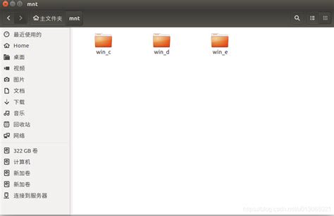 双系统linux终端访问windows硬盘分区双系统 Linux访问win分区伙伴lqs的博客 Csdn博客