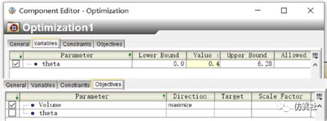 Isight教程系列1isight集成matlab联合优化仿真 技术邻
