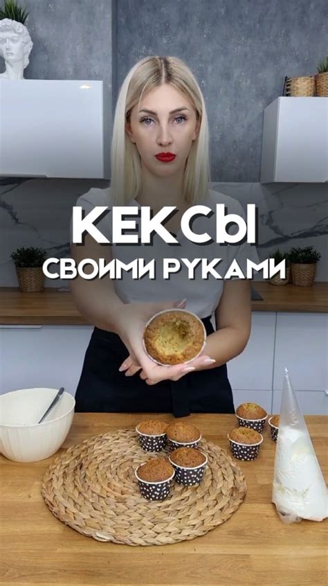 ГРОМАК ОЛЬГА ТОРТЫ ОБУЧЕНИЕ Бесплатный урок для тех кто уже не знает чем кормить своих