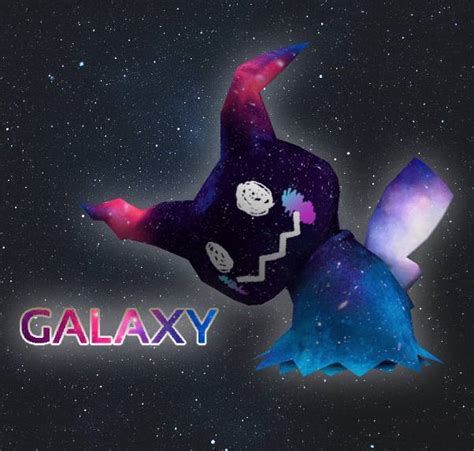Galaxy Mimikyu Obscuros Pixelmon Wiki Fandom