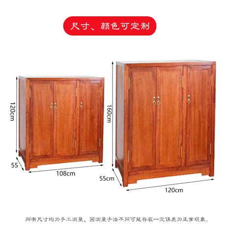 新中式香樟木衣橱家具小户型储物柜收纳立柜现代卧室实木三门衣柜 虎窝淘